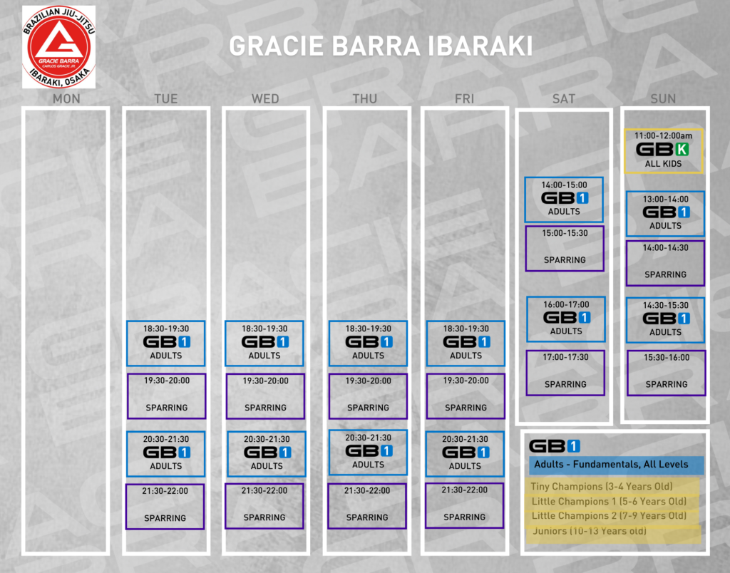 new schedule | グレイシーバッハ茨木